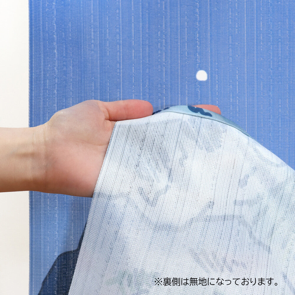 Buy Howl's moving castle curtains – Store selling Ghibli and Totoro ...