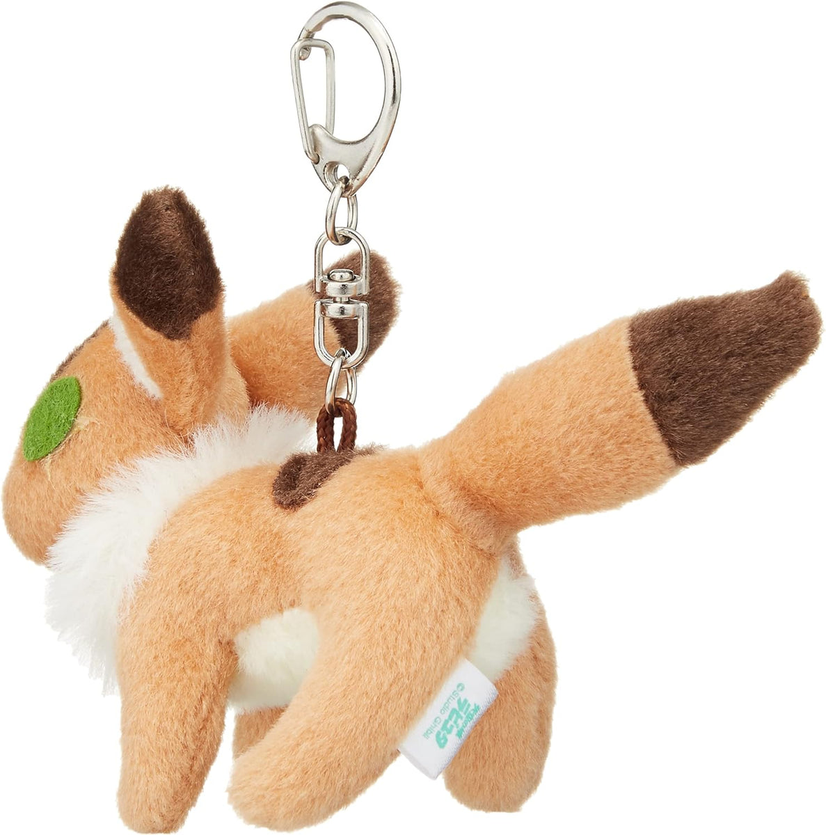 Nausicaa fox keyholder for sale – Store selling Ghibli and Totoro products