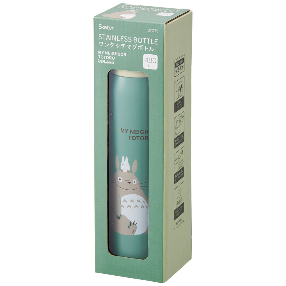 Buy Totoro water bottle – Store selling Ghibli and Totoro products