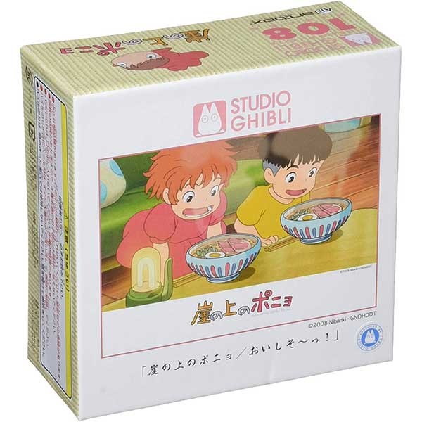 Buy Ponyo 108 pcs puzzle – Store selling Ghibli and Totoro products