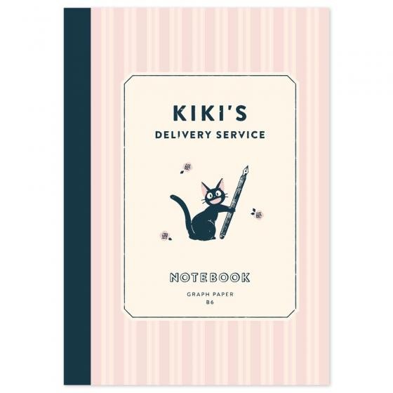 Buy Kiki notebook – Store selling Ghibli and Totoro products